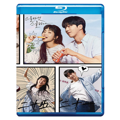 283. 二十五、二十一 – DramaWorld